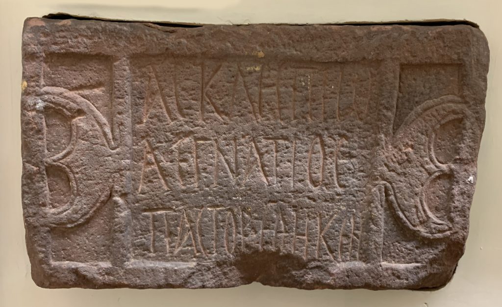 Life in Roman Britain